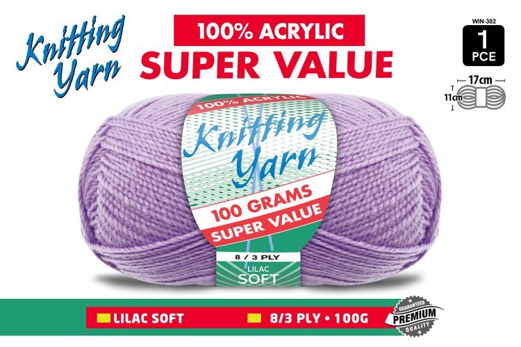 Lilac Knitting Wool Yarn 100g 8 Ply 1 Roll 100% Acrylic